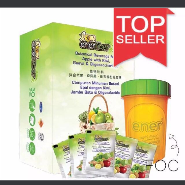 Enerfiber 10g x 30 sachets FOC shacker | Shopee Malaysia