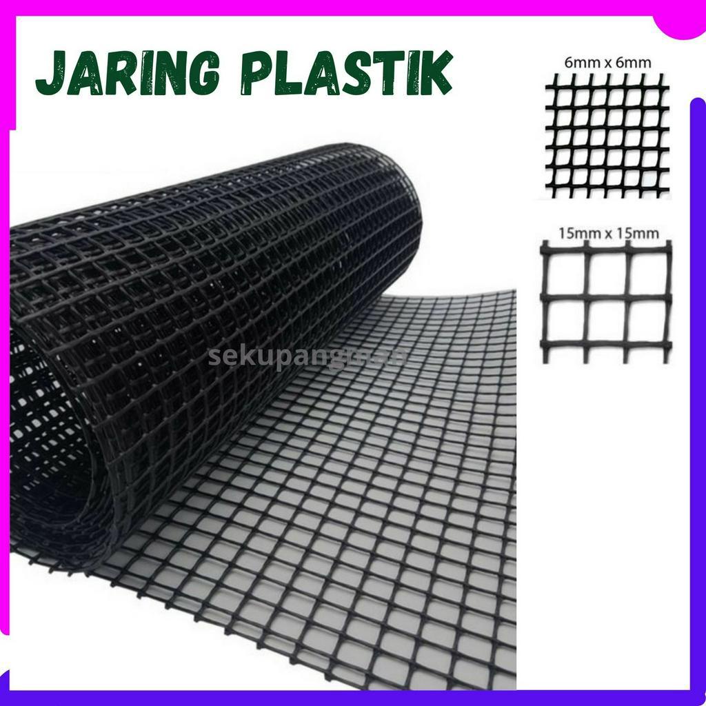 Jaring Hitam Plastik Kebun Sangkar Pagar | PVC Plastic Net Black Garden ...