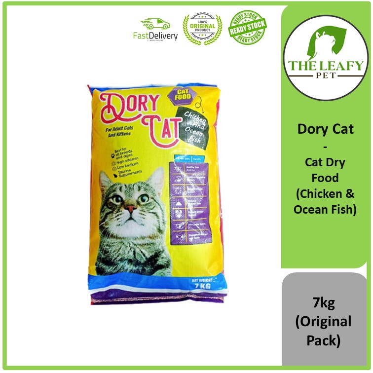 Dory Cat Dry Food / Makanan Kucing Chicken & Ocean Fish - 7kg Original ...
