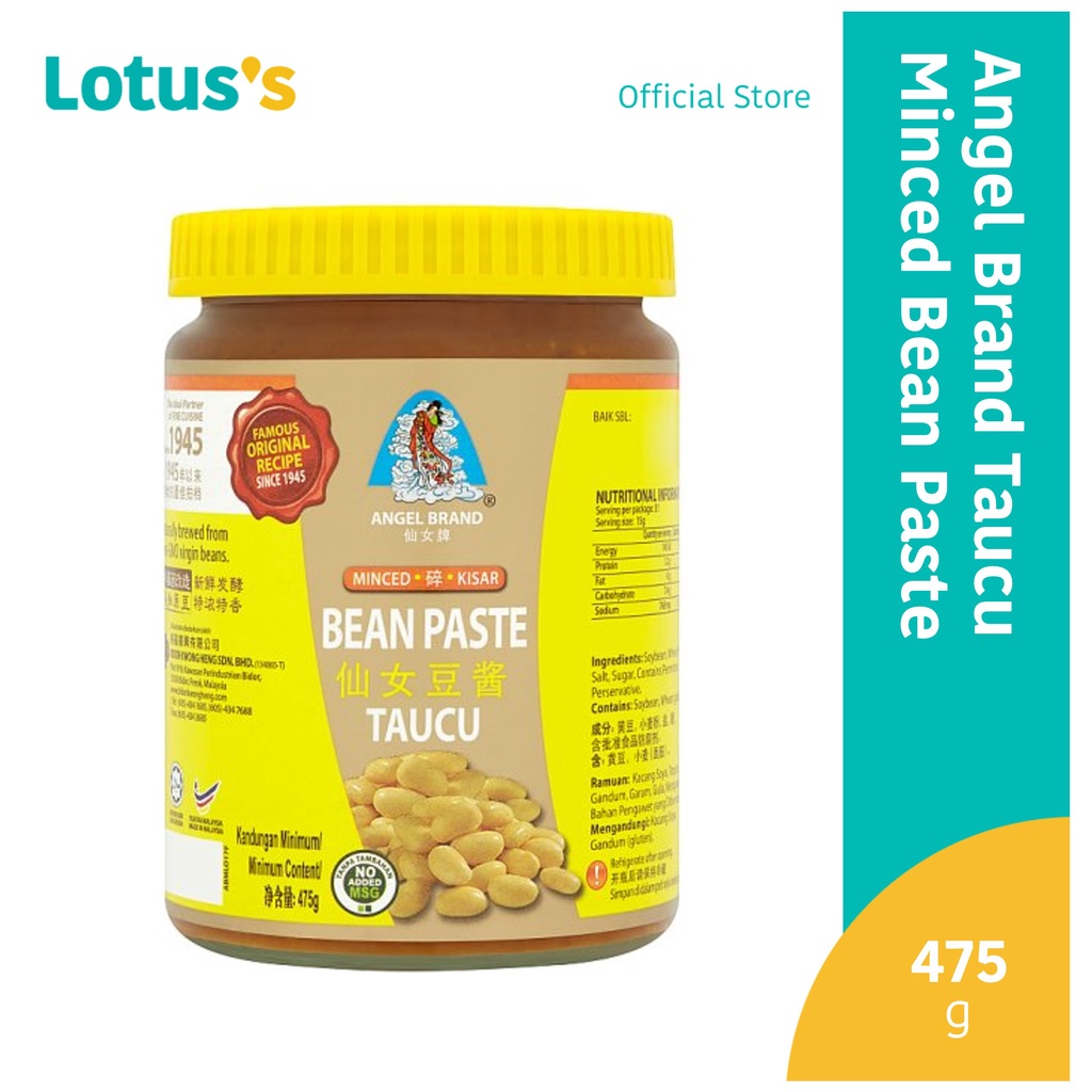 Angel Brand Taucu Minced Bean Paste 475g | Shopee Malaysia