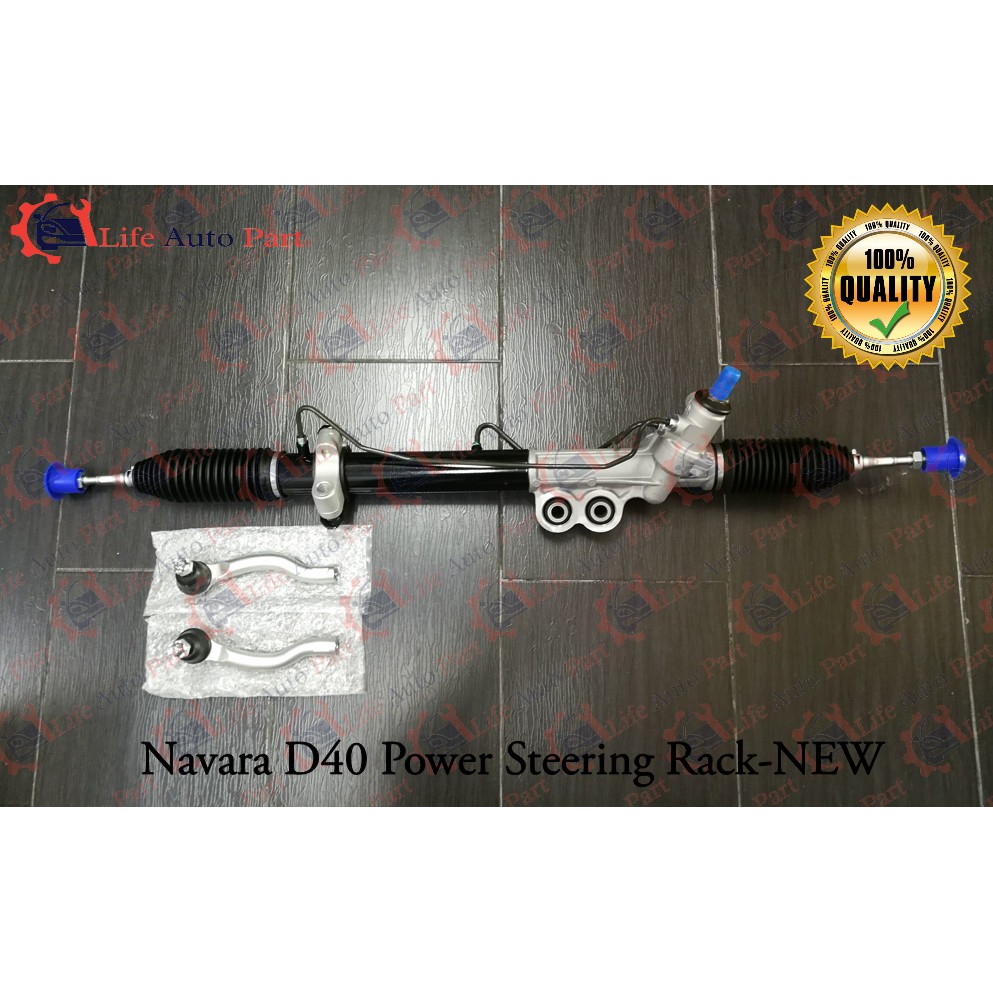 Nissan Navara D40 Power Steering Rack -NEW | Shopee Malaysia