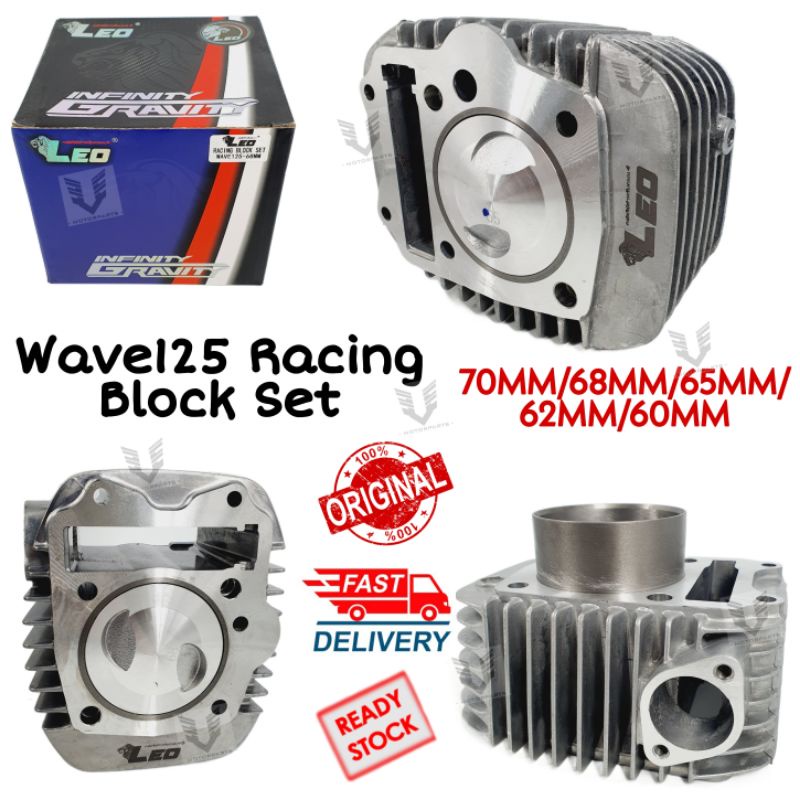 W125/WAVE125 LEO RACING BLOCK SET WITH PISTON 70MM/68MM/65MM/62MM/63MM ...