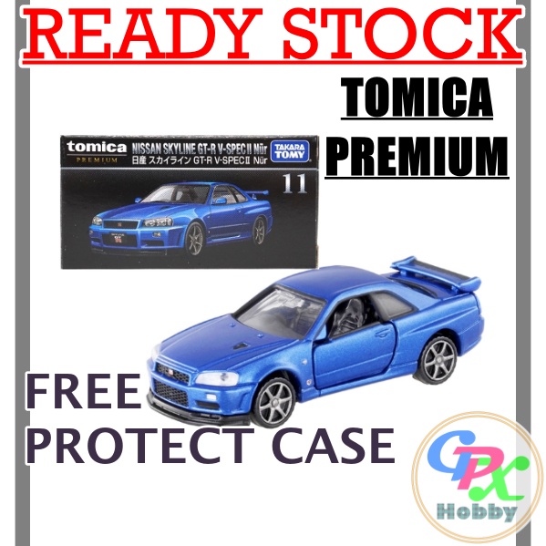 Tomica Premium NISSAN SKYLINE GTR 34 V SPEC II NUR #P11 | Shopee Malaysia