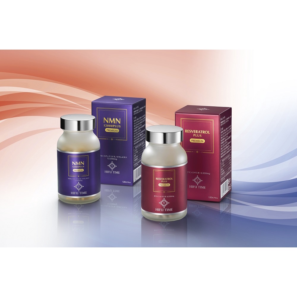 Japan HIFU TIME scientific longevity gene supplements NMN, resveratrol ...
