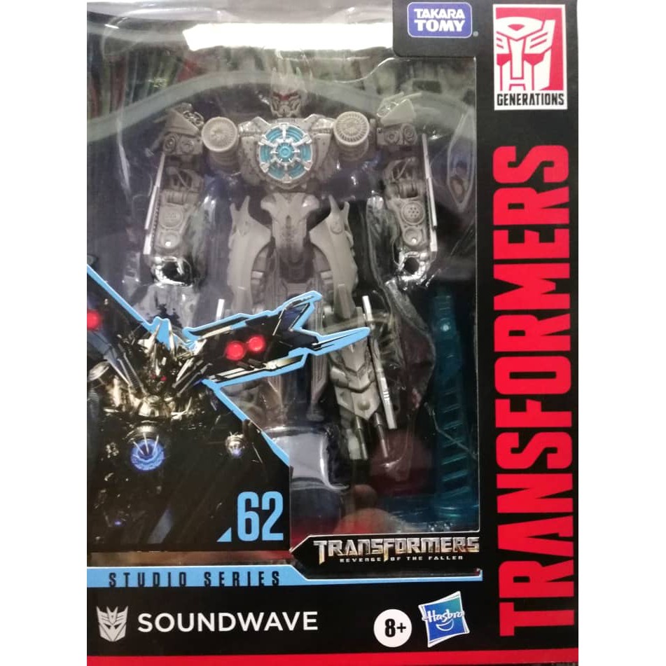 Hasbro Transformers Studio Series Revenge of the Fallen SS62 Deluxe ...
