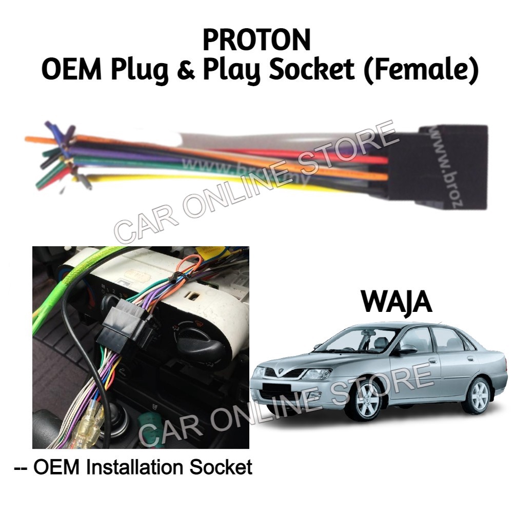 Proton Waja OEM Plug and Play Socket Cable Player Socket | Shopee Malaysia