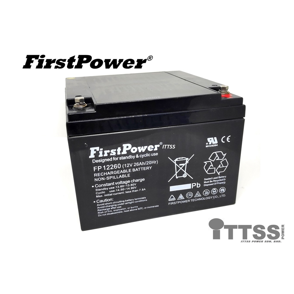 UPS uninterruptible power supply BATTERY BATERI MEDIUM SIZE 12V 26AH ...