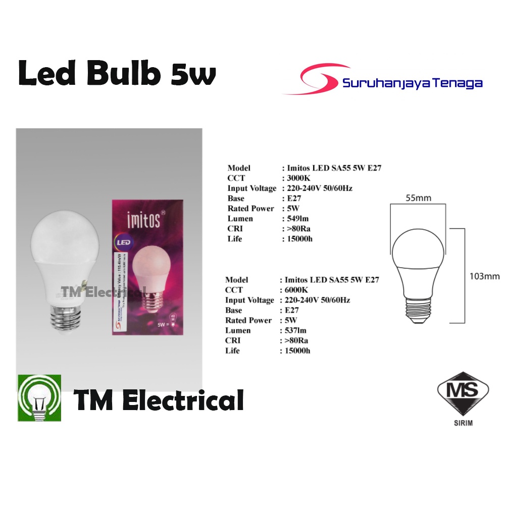 IMITOS LED BULB LED STICK E27 5w 9w 12w (SIRIM) (SURUHANJAYA TENAGA ...