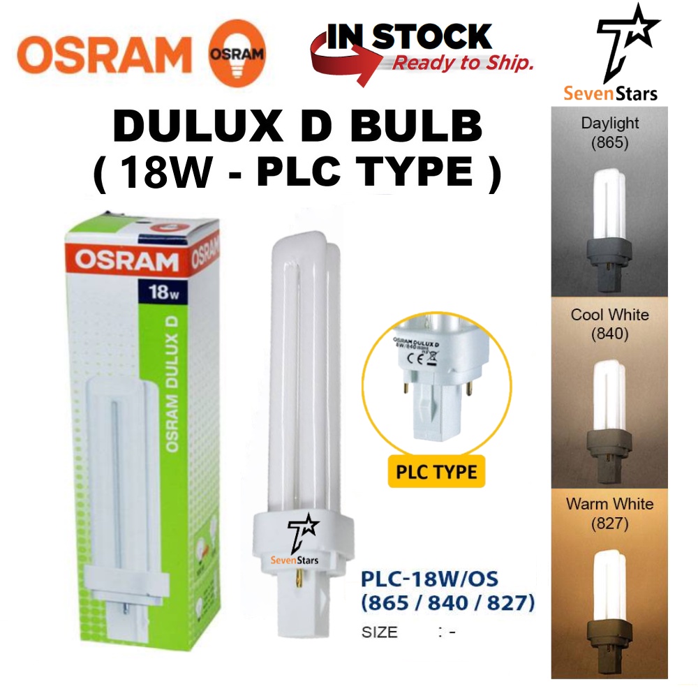 OSRAM DULUX D PLC 18W PLC - BULB 2 PIN | Shopee Malaysia
