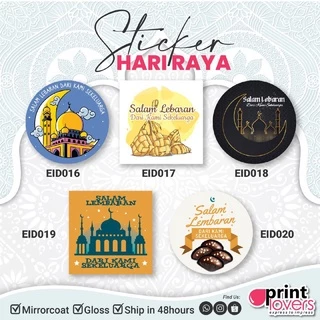 sticker kuih raya - Prices and Promotions - Feb 2025 | Shopee Malaysia