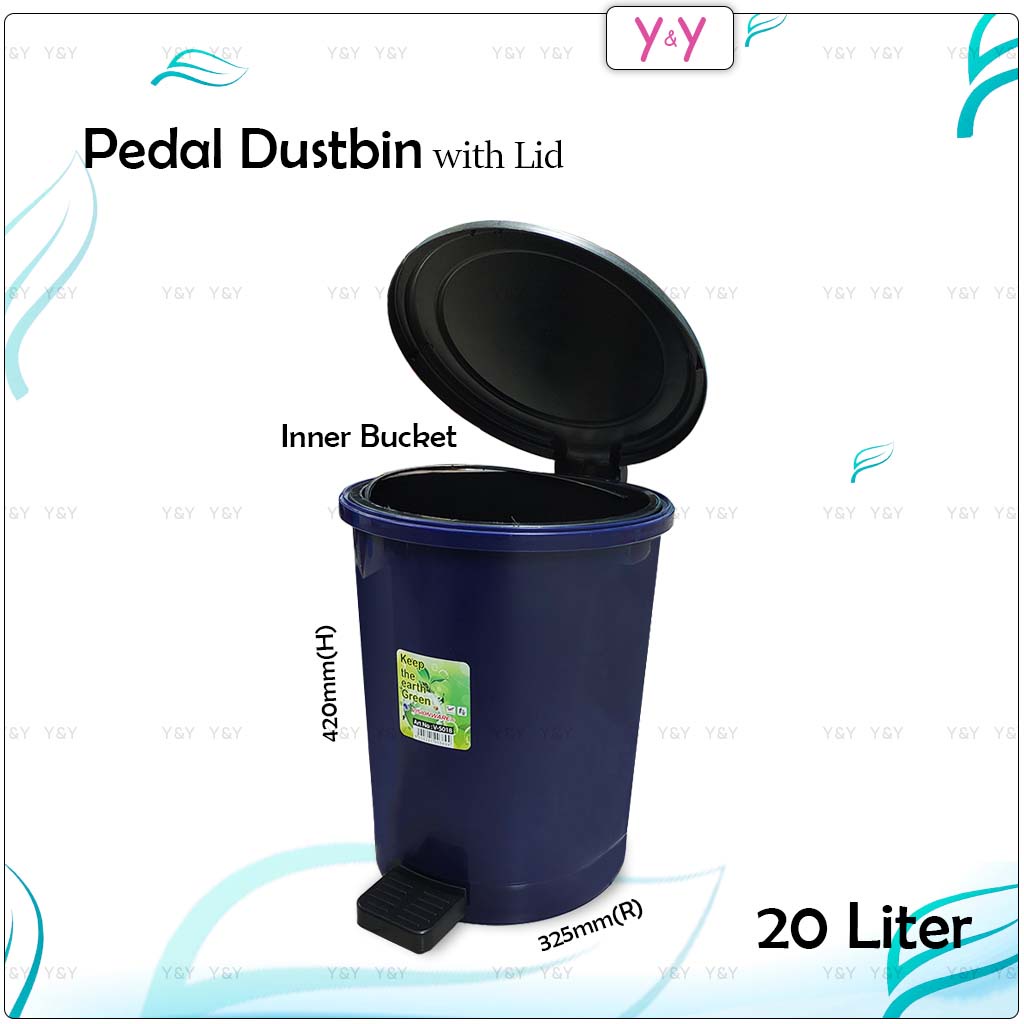 Pedal Dustbin 20L / Pedal Step Dustbin with Lid / Rubbish Bin / Round ...