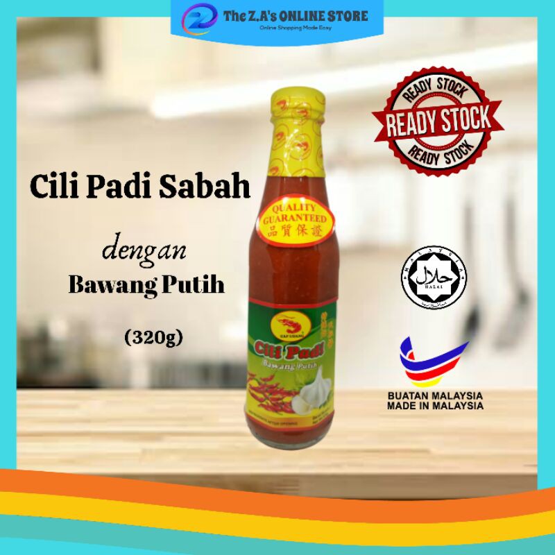 Cili Padi Bawang Putih Cap Udang Sambal Lada Sabah 320g | Shopee Malaysia