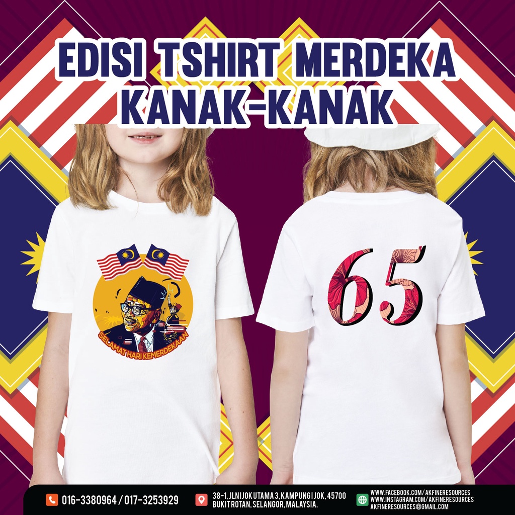 [EDISI TUNKU ABDUL RAHMAN MERDEKA MALAYSIA 2022] Tshirt kanak-kanak ...