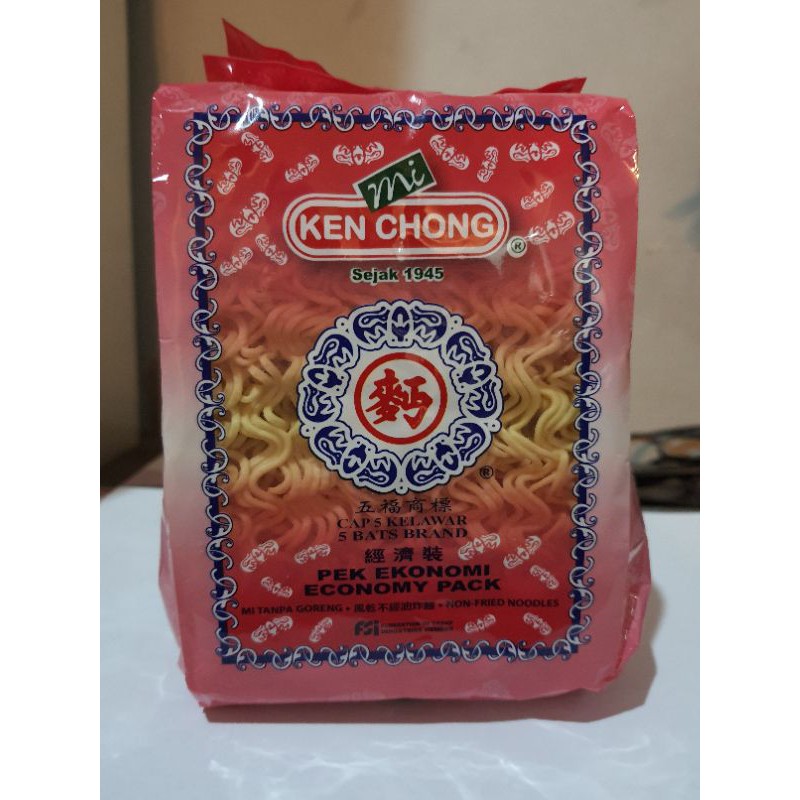 🍜 [BUNDLE 10 PEK] Mee Ken Chong | Shopee Malaysia