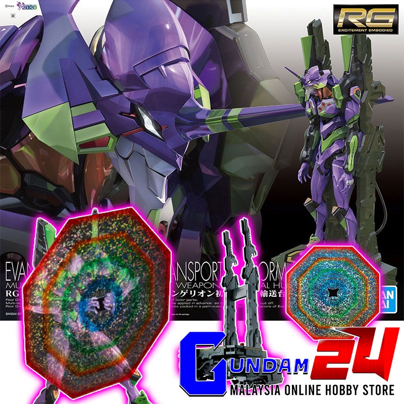 Bandai Real Grade RG 1/144 EVA 01 Evangelion Unit-01 Transport Platform ...