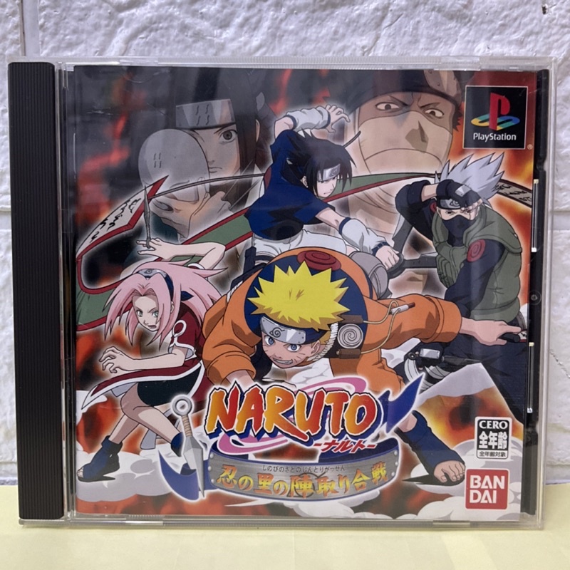Original disk (PS1) Naruto - Shinobi no Sato no Jintori Kassen (Japan) (SLPS-03553) | Shopee ...