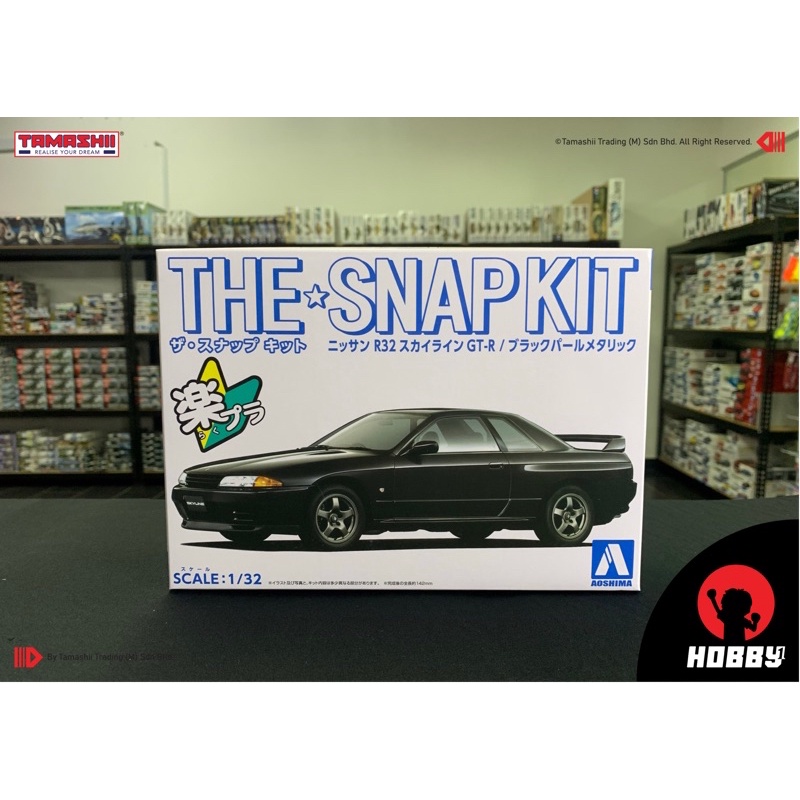 Aoshima The Snap Kit Nissan R32 Skyline GT-R (Black Pearl Metallic ...