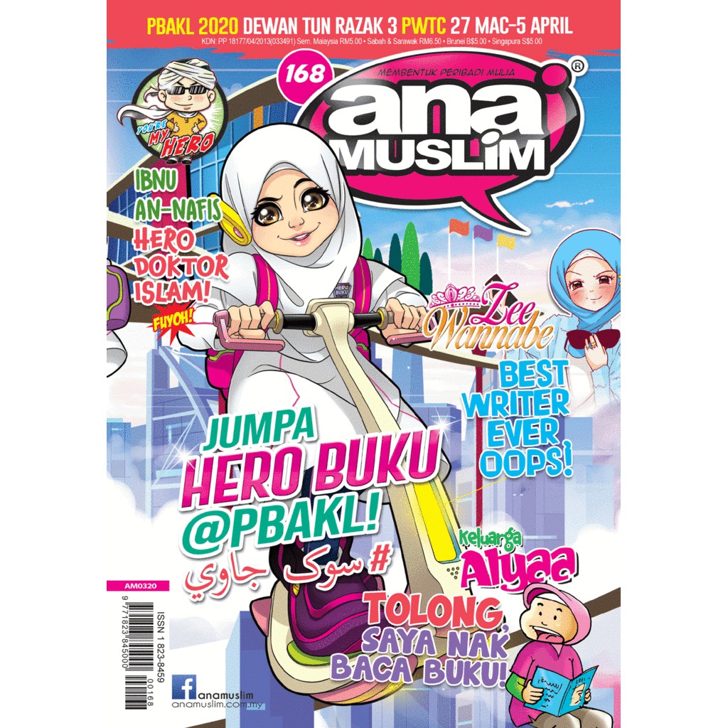 Koleksi Majalah Ana Muslim (10-14 tahun) Buku Cerita Majalah Komik Kanak-kanak Ana Muslim ...