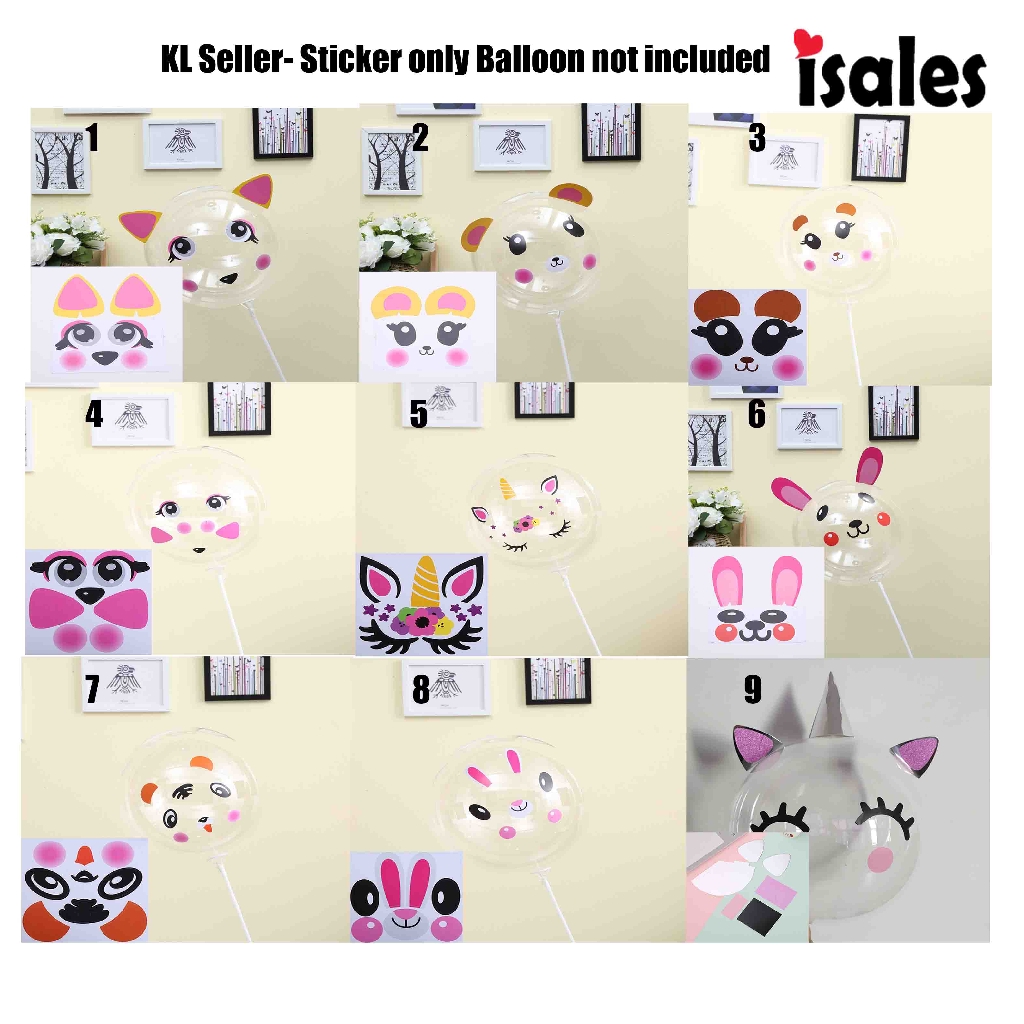 Party Deco no brand Balloon Sticker Transparent Wave Transparent Belon ...