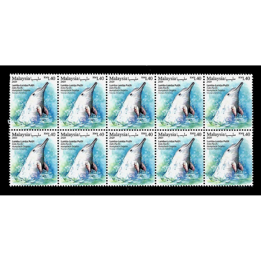 Stamp - Malaysia Iconic Marine Life Stamp RM1.40 (10pcs) For Postage ...