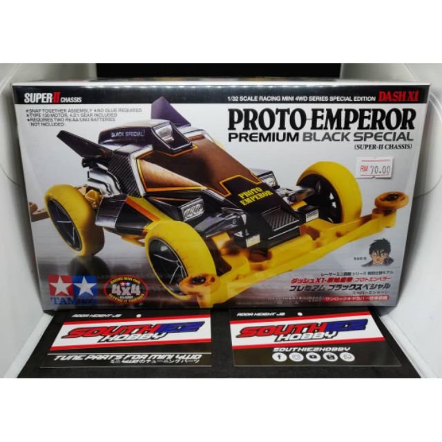 [95450] Tamiya Mini 4WD Proto Emperor Premium Black Special (Super-2 ...