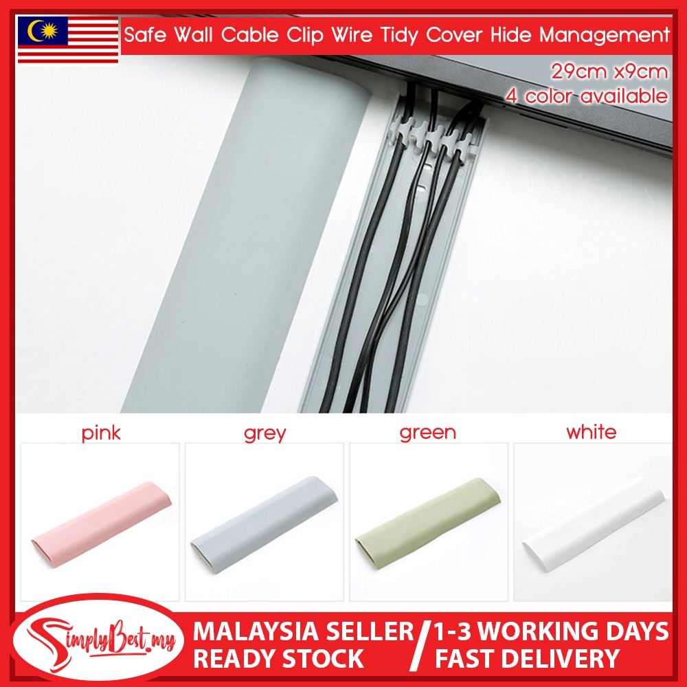 SIMPLYBEST Wall Cable Management Cover Wire Cable Organizer Concealer ...