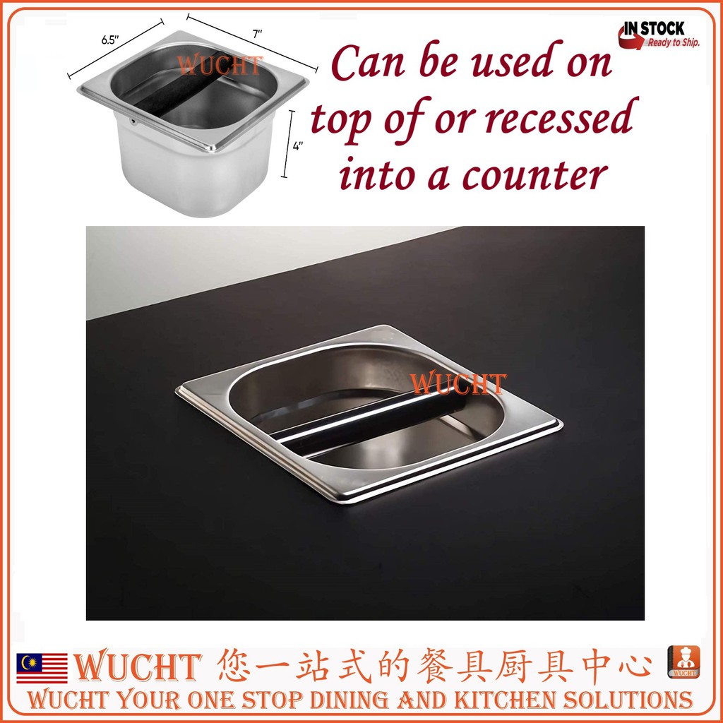 【WUCHT】Square Coffee Knock Box, Coffee Machine Grounds Waste Slag ...