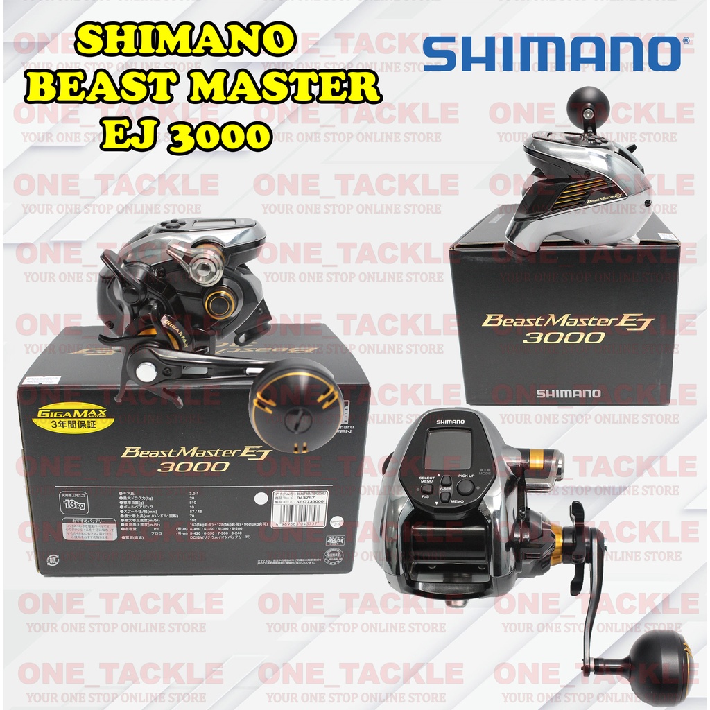 21' SHIMANO BEASTMASTER 3000 EJ ELECTRIC REEL ( 100% ORIGINAL ...