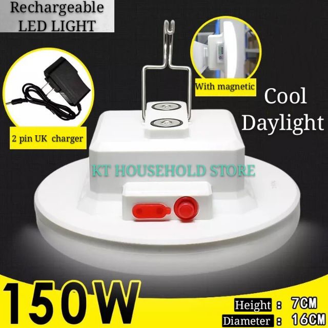 150W RECHARGEABLE LED LIGHT / LIGHT BULB / emergency light / lampu ...