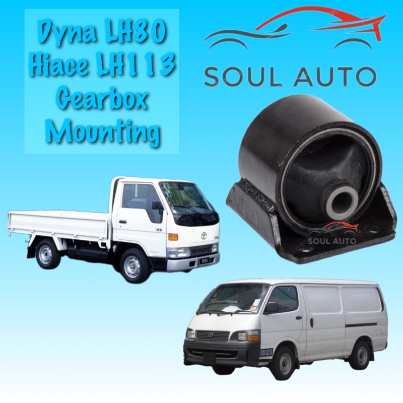 Toyota Dyna LH80 Hiace LH113 Gearbox Mounting (Manual) | Shopee Malaysia