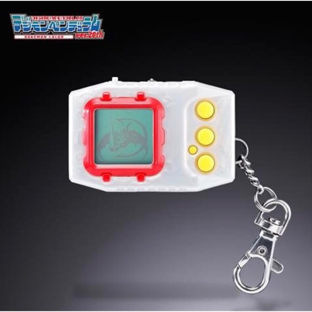 P-Bandai Exclusive Digimon Pendulum 20th Anniversary (Dukemon Color ...