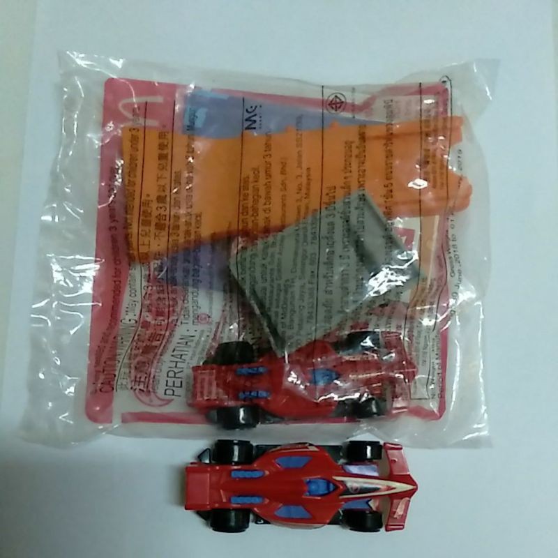 MC DONALDS TOYS - hot wheels winning formula-fulcrum ramp | Shopee Malaysia