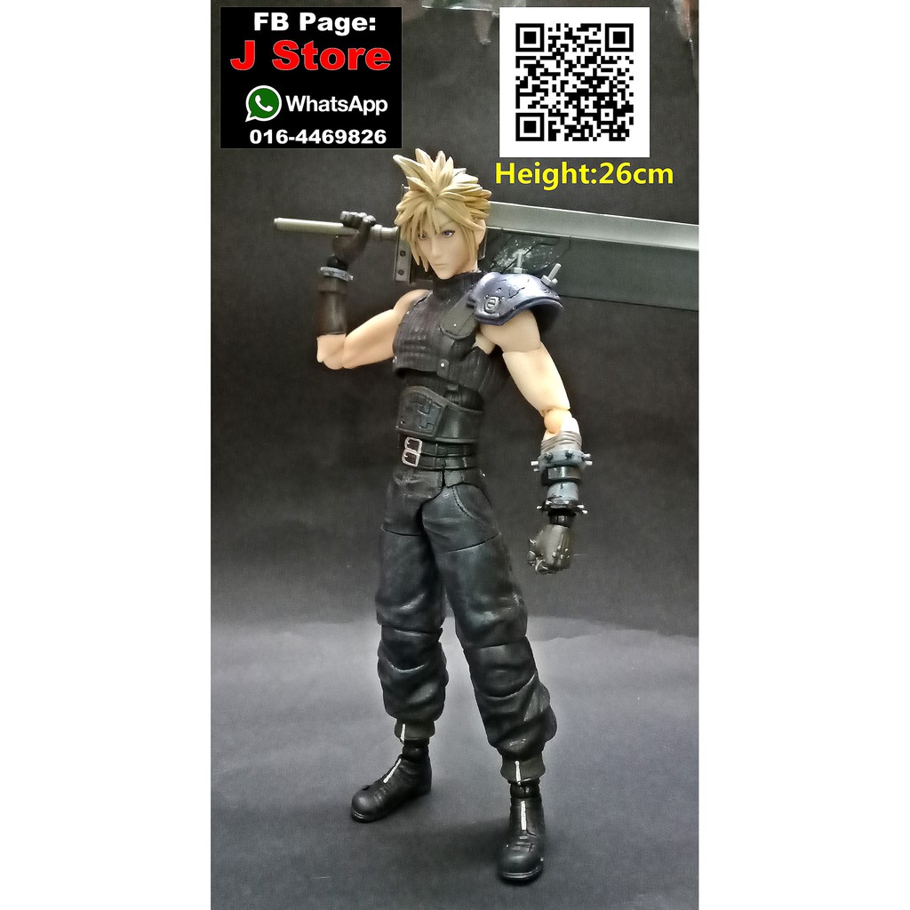 Final Fantasy VII legend creation Cloud action figure ( J Store ...