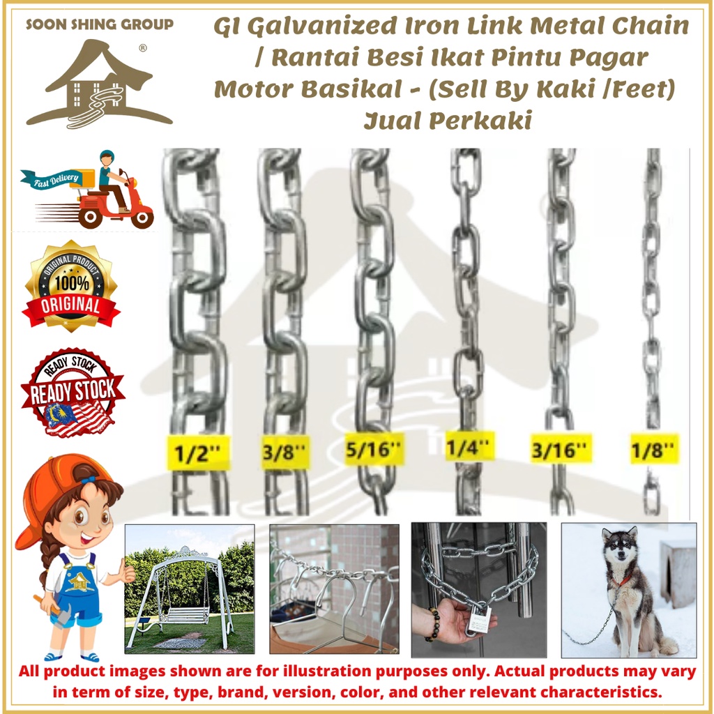 GI Galvanized Iron Link Metal Chain / Rantai Besi Ikat Pintu Pagar ...