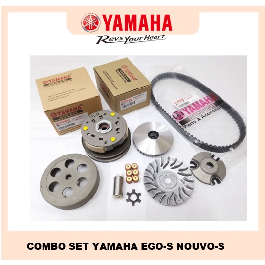 YAMAHA NOUVO S EGO S NOUVOS EGOS 5VW FRONT & REAR PULLEY SET DEPAN BELAKANG PULLEY V BELT SET ...
