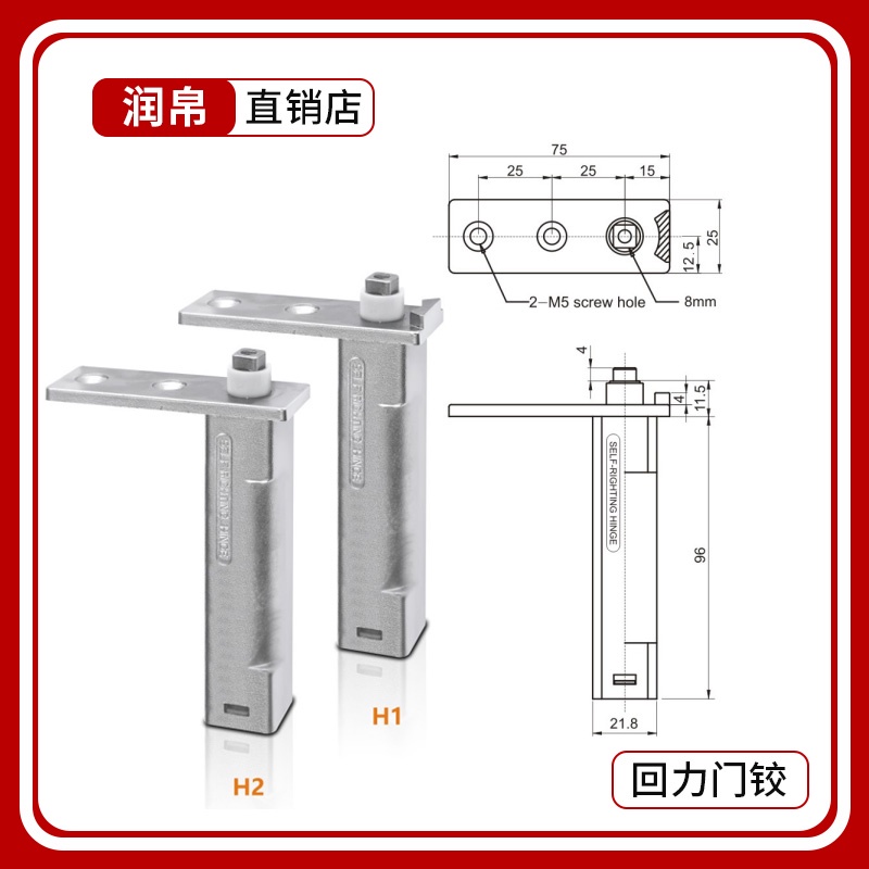 Greenstar Freezer Stainless Steel Fixed Hinges Refrigerator Cabinet ...