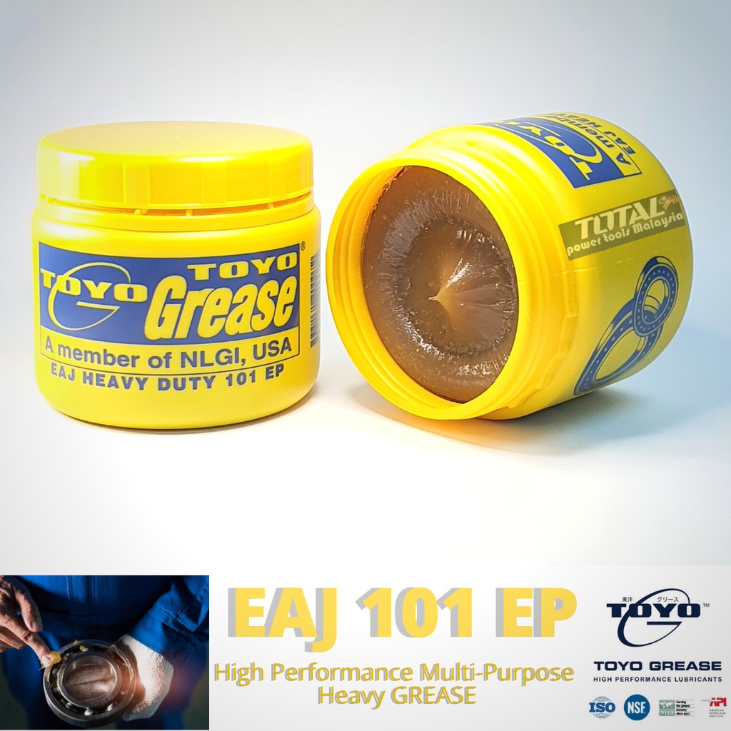 TOYO Multi-Purpose High Performance Grease 多用途高性能润滑脂 (450g) GTY ...