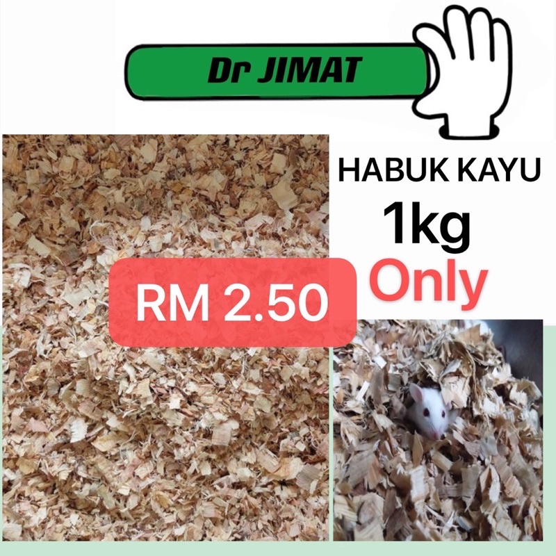 🔥HOT ITEM🔥 Habuk Kayu Pine Halus dan Kasar Habuk Kayu Nestbox Sarang ...