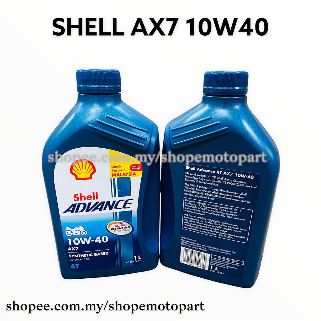 OFFER 4T SHELL ADVANCE AX7 10W-40 10W40 / 15W-50 15W50 1L API SMJASO ...