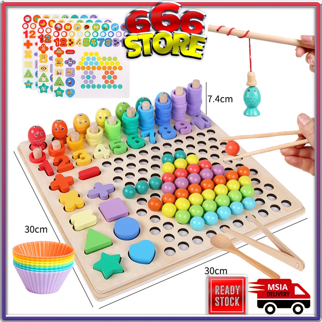 Children Multifunction Educational Toy Wooden Clip Beads Game Practice ...