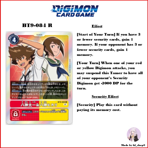 Digimon Card Game BT9-084 R Yagami Taichi & Yagami Hikari | Shopee Malaysia