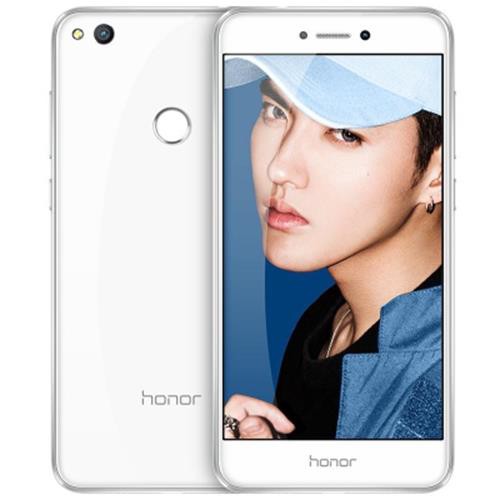 HUAWEI HONOR 8 LITE ( PRA-AL00 ) (WHITE) | Shopee Malaysia
