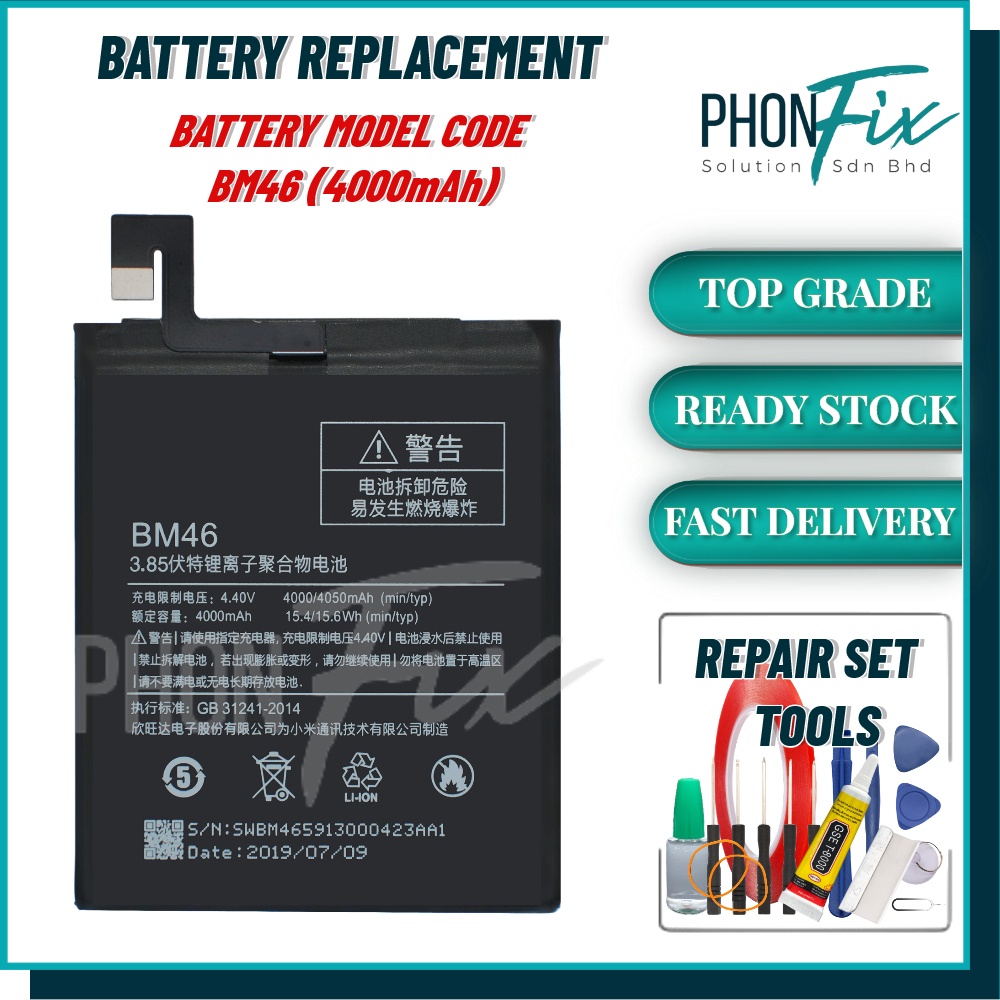 𝑷𝒉𝒐𝒏𝑭𝒊𝒙 Compatible For XIAOMI REDMI NOTE 3 BATTERY BM46 (4000MAH ...