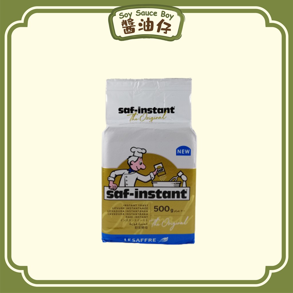 Saf-instant Instant Yeast | Ragi Instant | Saf-instant 即发酵母 500g ...