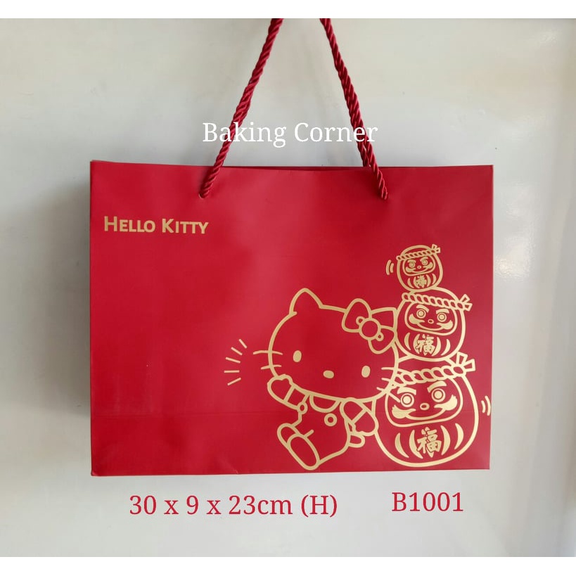 CNY HELLO KITTY PAPER BAG ( GENUINE ) 正版凯蒂猫纸袋 Chinese New Year Gift Bag ...