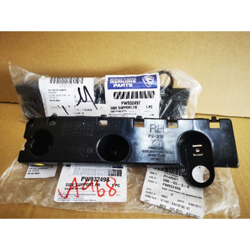 Proton Iriz Bumper Side Bracket ( Original ) | Shopee Malaysia