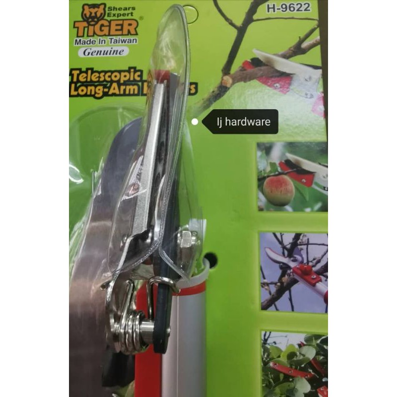TIGER H9622 1.8M TO 3.0M TELESCOPIC LONG REACH PRUNE FRUIT PLUCK CUTTER ...
