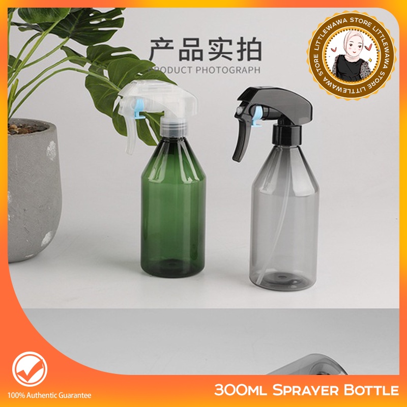 LittleWAWA - 300ml Japanese Style Handle Head Trigger Empty Bottle ...