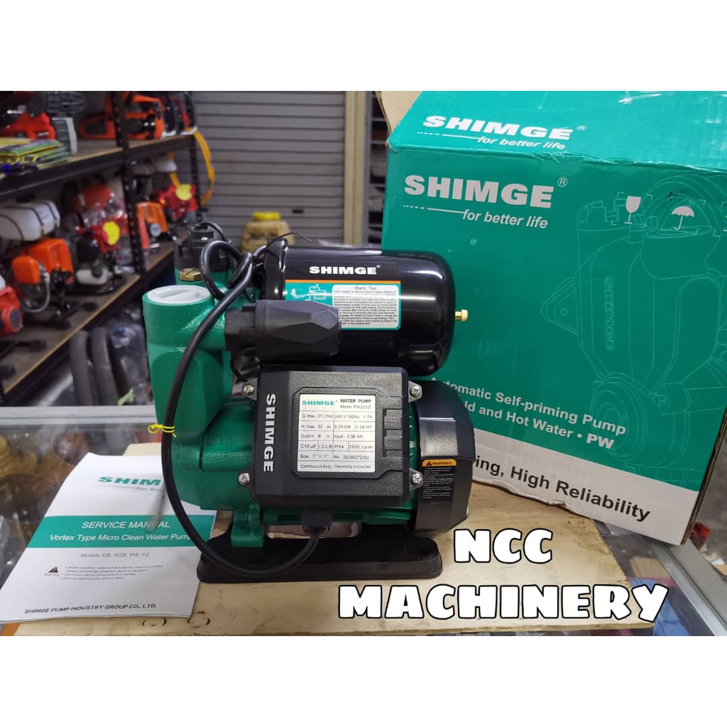 SHIMGE PW250Z 0.34Hp 36L30H Auto Booster Pump 自动增压泵 | Shopee Malaysia