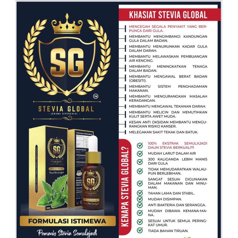 Stevia SG (50ml) 5 Botol Jenama Dipercayai | Shopee Malaysia